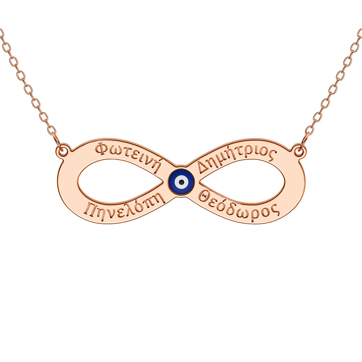 4 Greek Name Engraved Infinity Necklace With Evil Eye – Stakora